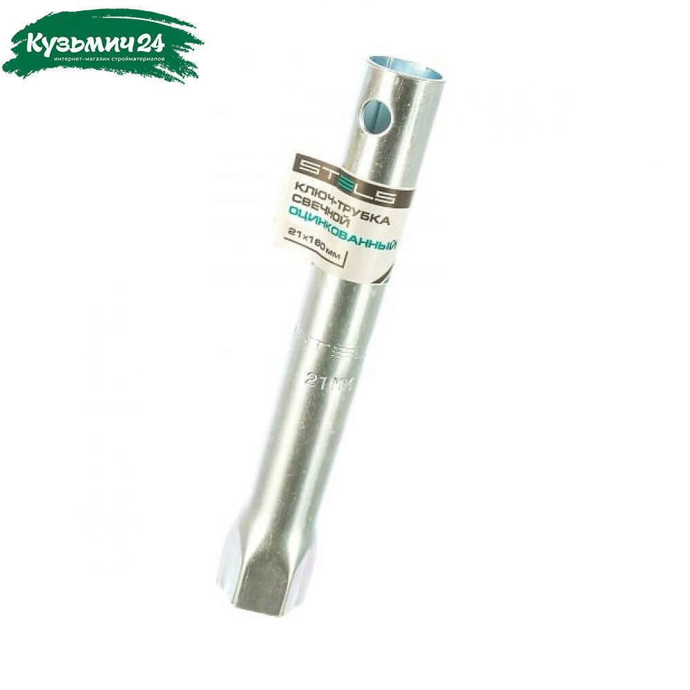 Ключ свечной STELS 21х160 мм 13723