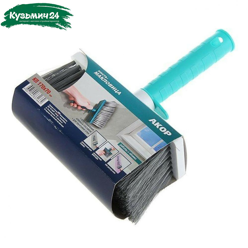 Кисть Макловица акор синтетическая щетина 170х70 мм