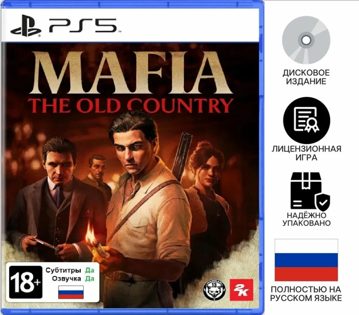 Игра Mafia The Old Country (русская версия) PS5