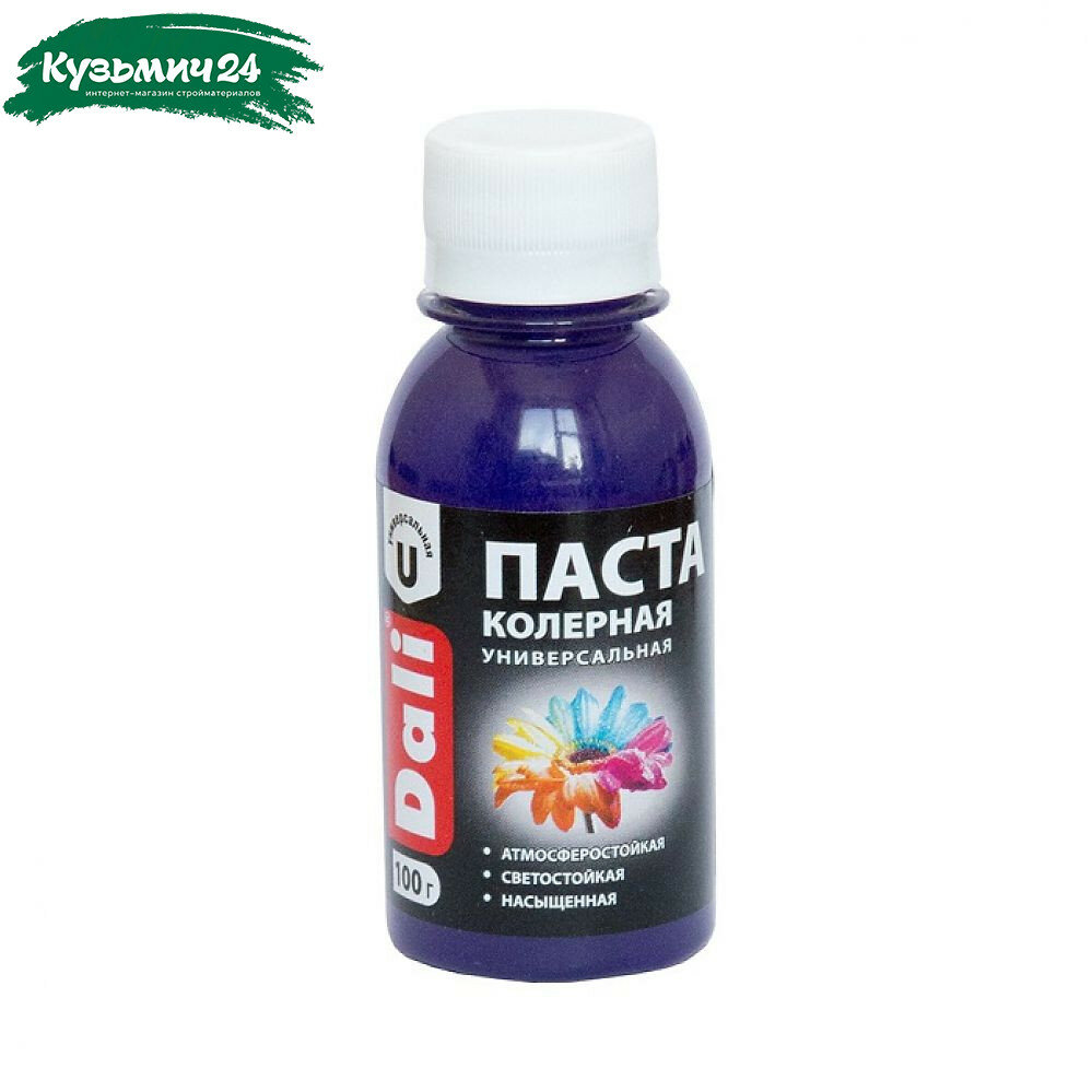 Паста колерная DALI Сиреневый 100 г, 2 шт.