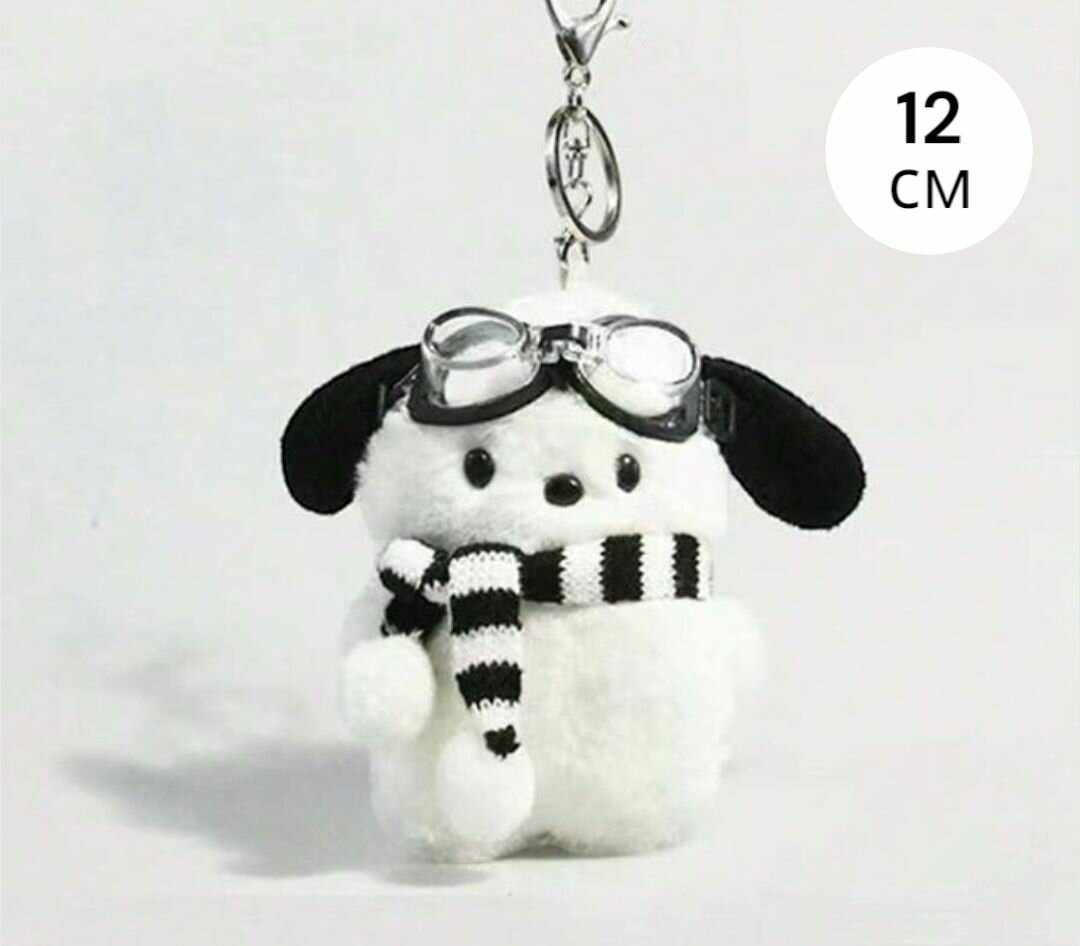 Мягкая игрушка-брелок Собачка Почакко _12 см