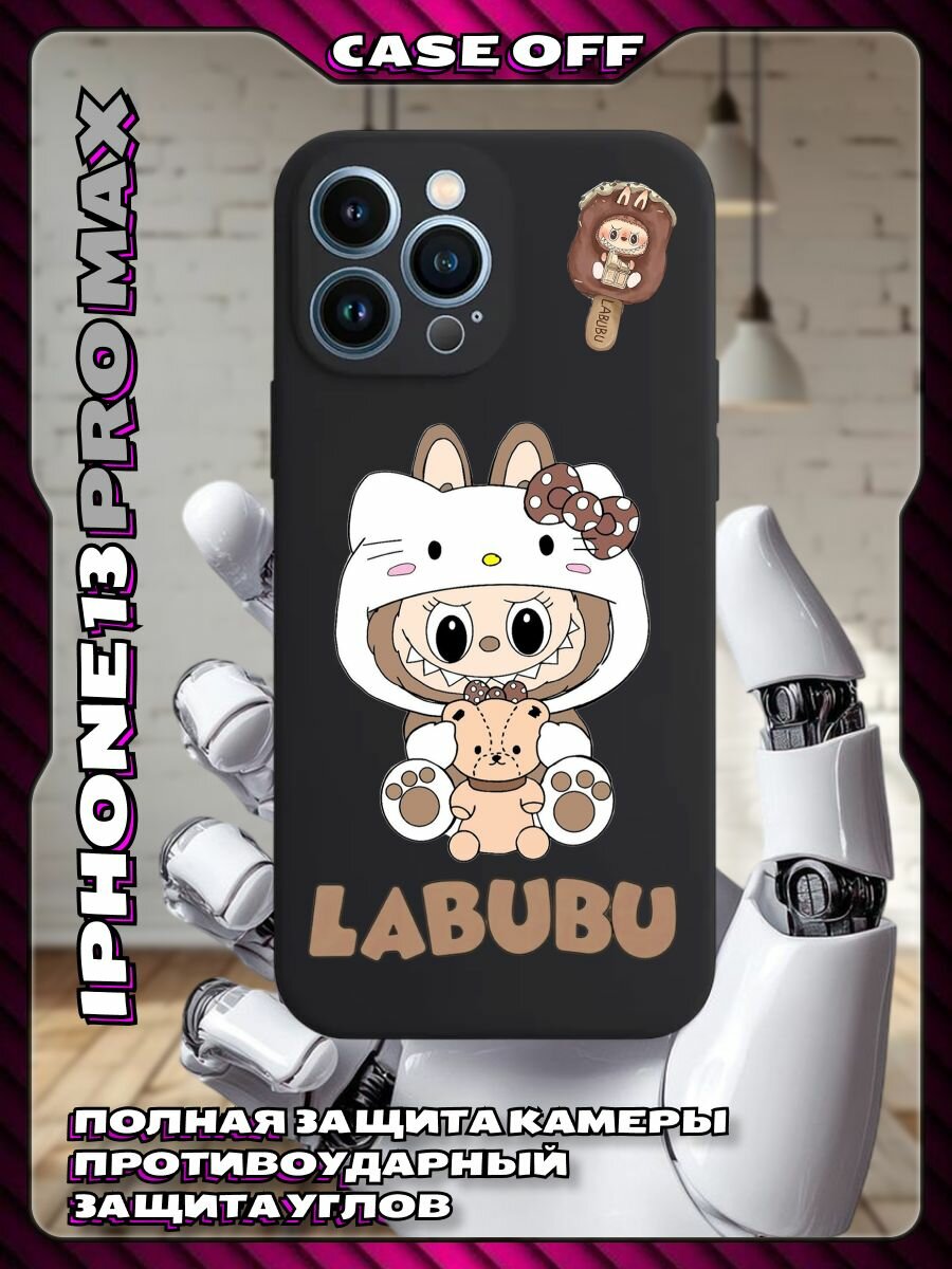 Чехол ZiART (Labubu 5 / Лабубу 5) на iPhone 13 Pro Max силиконовый, с защитой камеры, черный