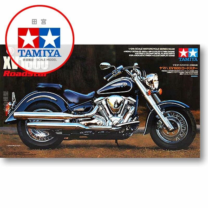 Сборная модель Машинка tamiya-14080 1/12 YAMAHA XV1600 RoadStar Motorcycle model kit