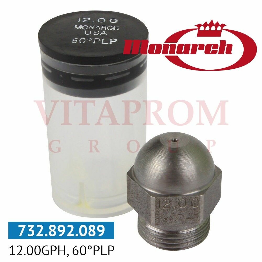Форсунка Monarch 12.00GPH, 60PLP