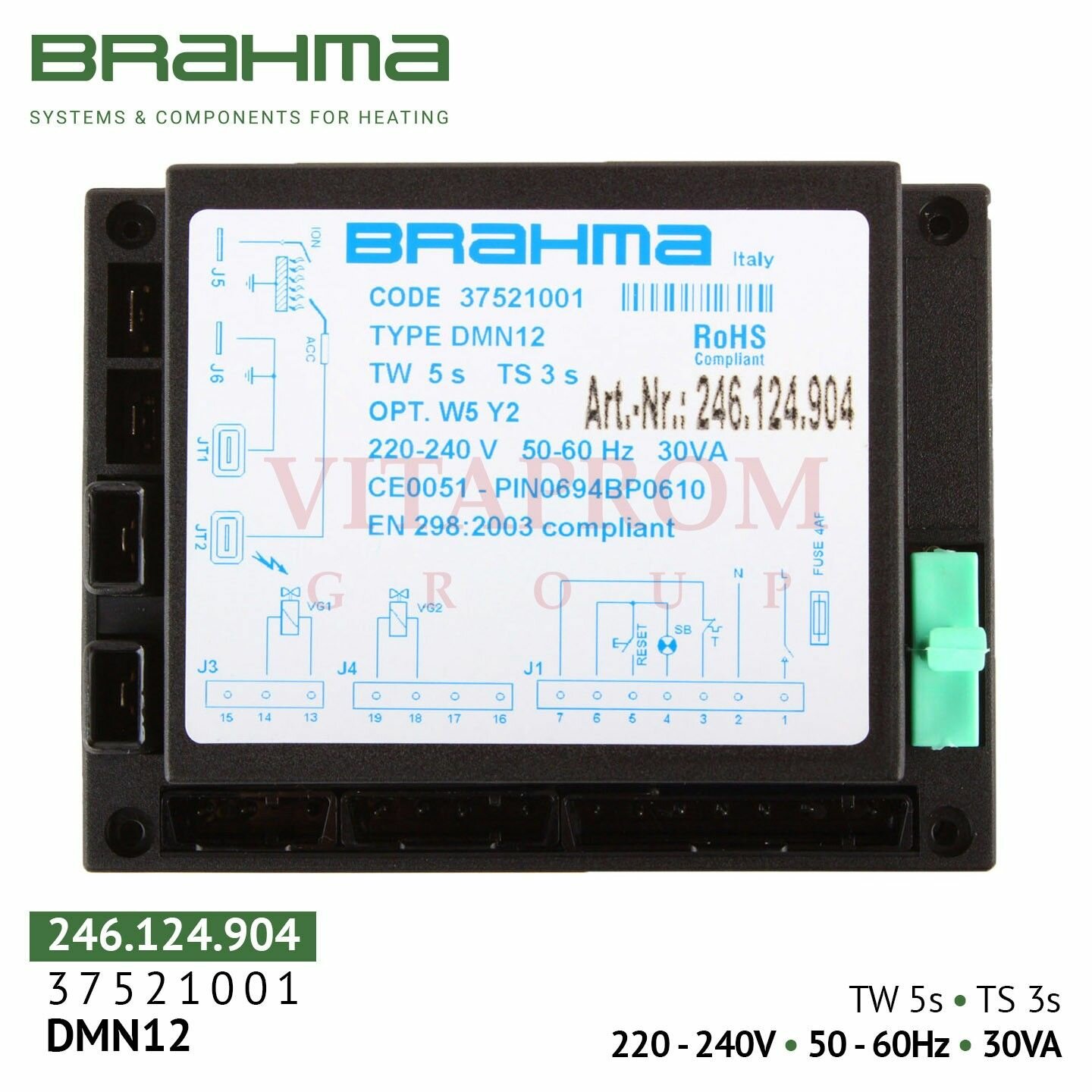 Блок управления горением Brahma DMN12, 37521001