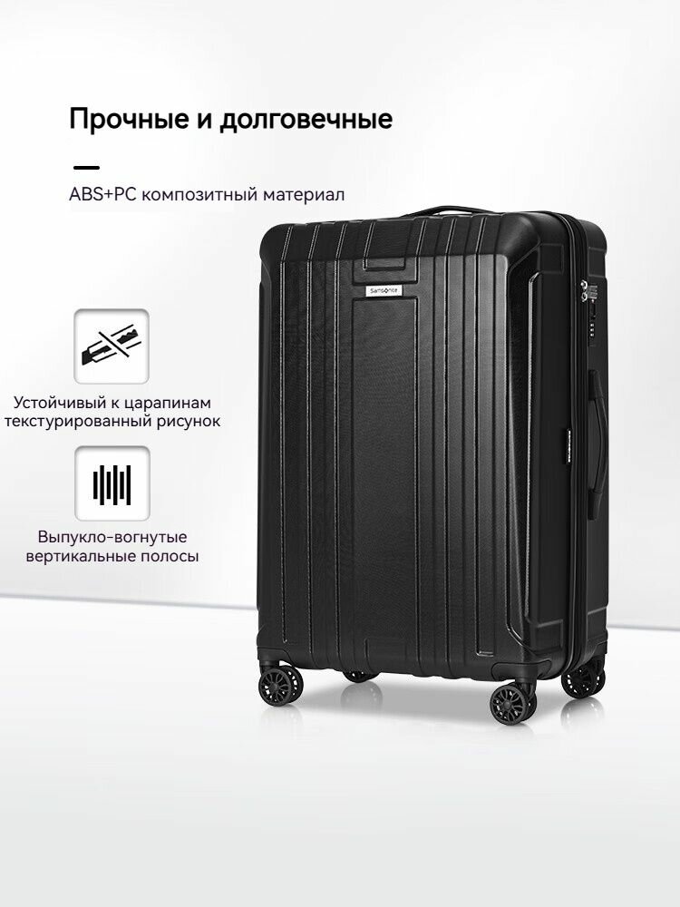 Комплект чемоданов Samsonite, 2 шт., 99 л, размер S/L — фото 1