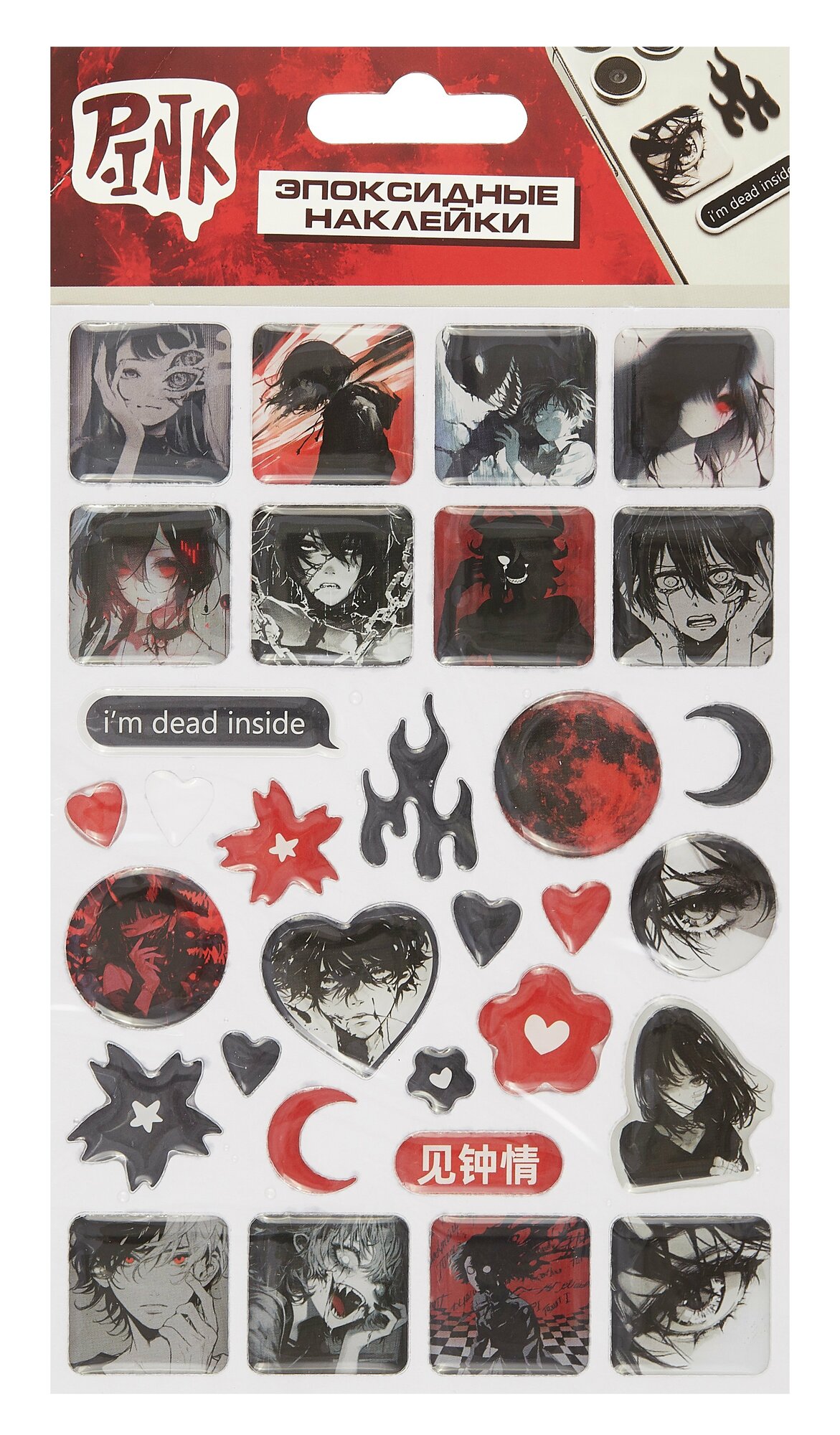 Наклейки эпоксидные "Аниме"