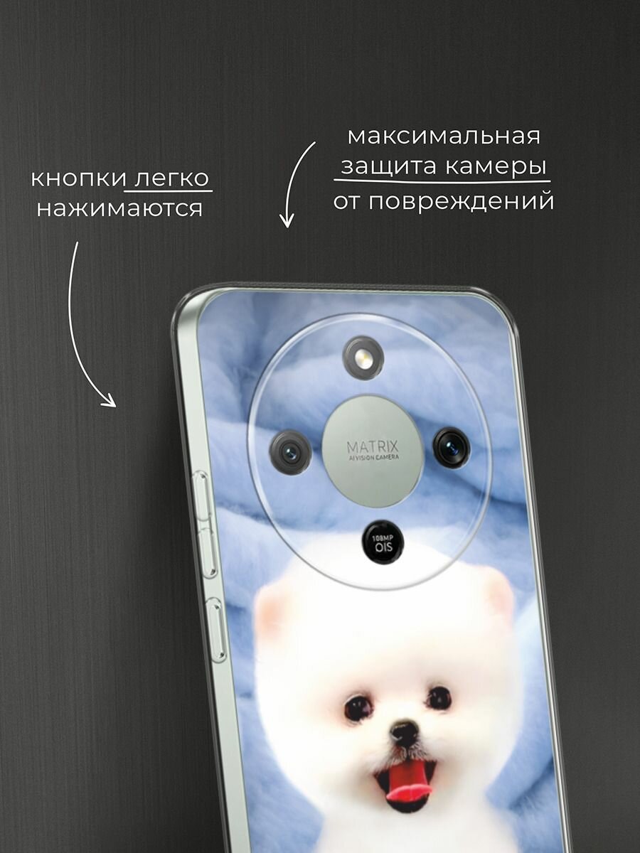 Силиконовый чехол на Honor X9d / Хонор X9d с принтом Белый пёсик — фото 1