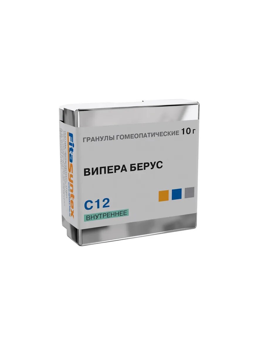 Випера берус С12, гранулы гомеопатические моно, 10 грамм , Фитасинтекс