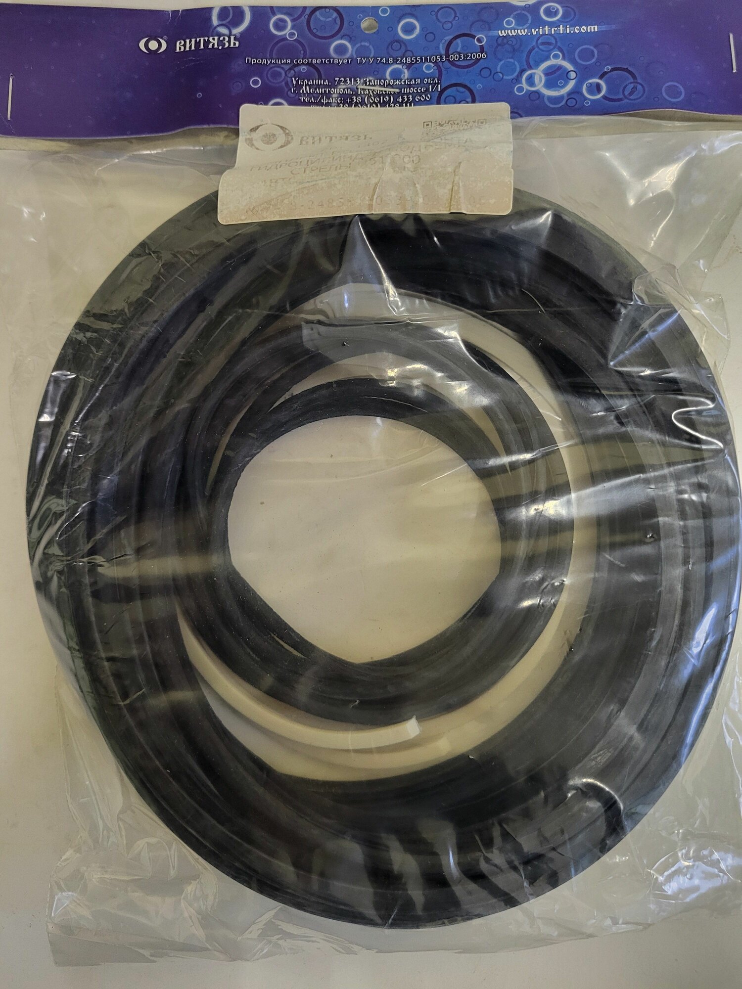 Ремкомплект гидроцилиндра подьема стрелы ц51.000 автокрана кс-3577-2