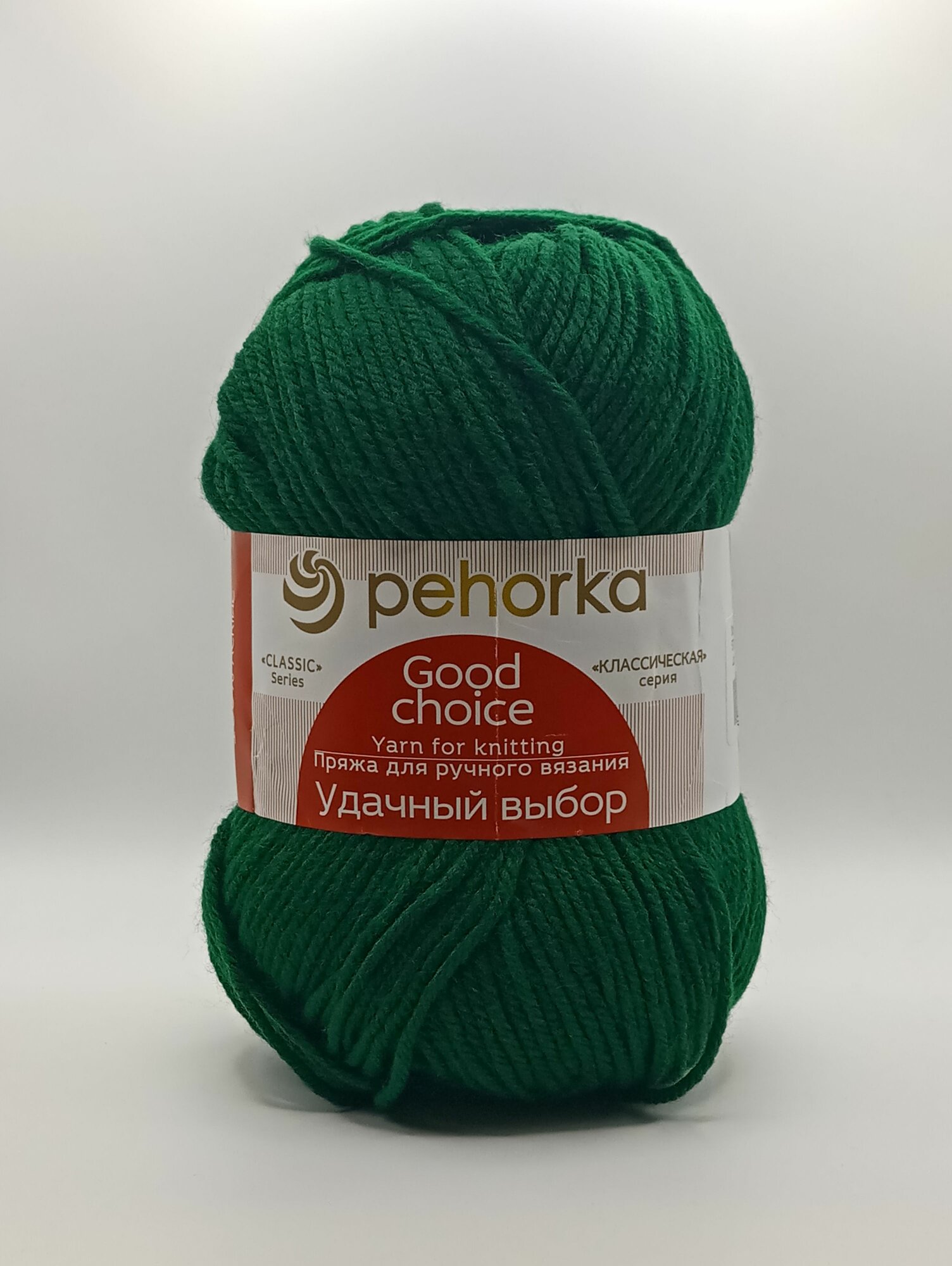 Пряжа Пехорка Удачный выбор 573 (5 мотков, 100г/200м) тёмный изумруд