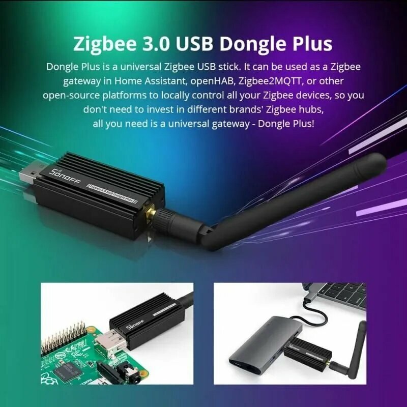 SONOFF Zigbee Криптопс - E 3.0 USB Криптопс Zigbee — фото 1