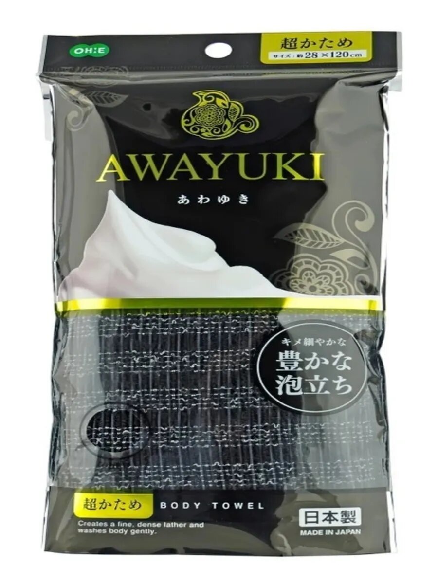 Мочалка для тела сверхжесткая, черная