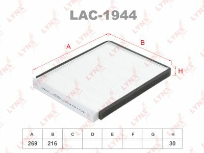 LYNXauto Фильтр салона хонда степвагон / HONDA STEPWGN 1996-2005 LAC1944