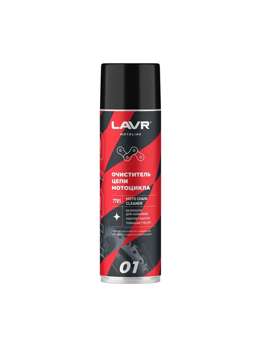 LAVR мото Очиститель цепи, 650 мл