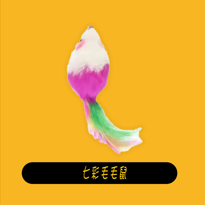 Игрушки для кошек для развлечения, снятия скуки, подвесные дверные качели, устойчивая к укусам кошачья палочка,