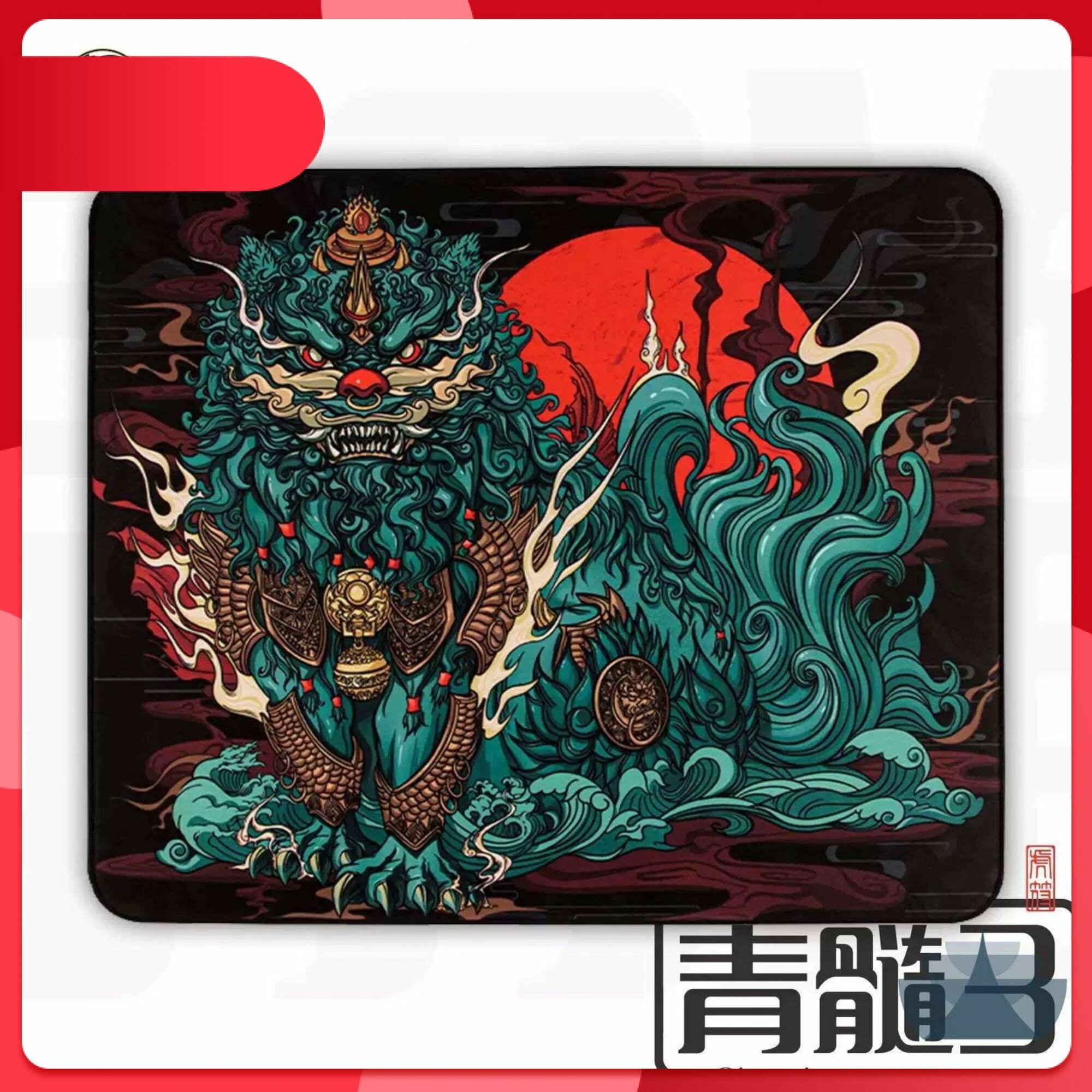 Игровой коврик Esports Tiger QingSui 3, 6 мм, с прошитыми краями, баланс скорости и контроля, для FPS/CSGO/PUBG