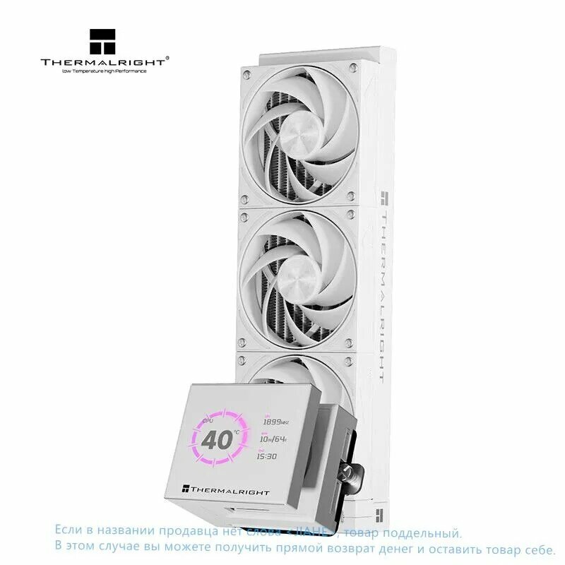 Thermalright Stream Vision 360 WHITE радиатор водяного охлаждения оснащен 3,5-дюймовым IPS-дисплеем и вентилятором VRM