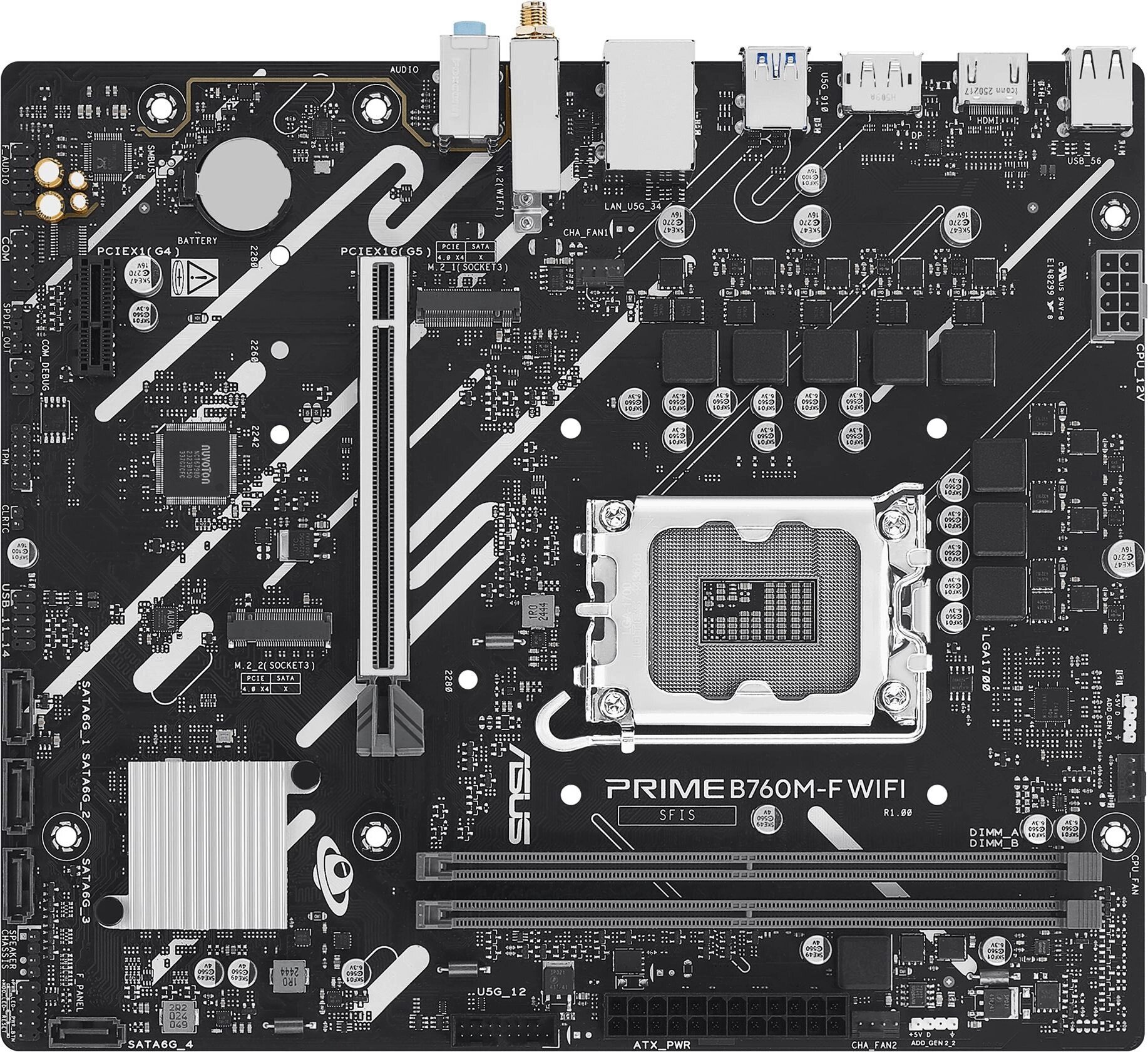 Материнская плата Asus PRIME B760M-F WIFI Soc-1700 Intel B760 DDR5 mATX AC`97 8ch(7.1) GbLAN RAID+HD