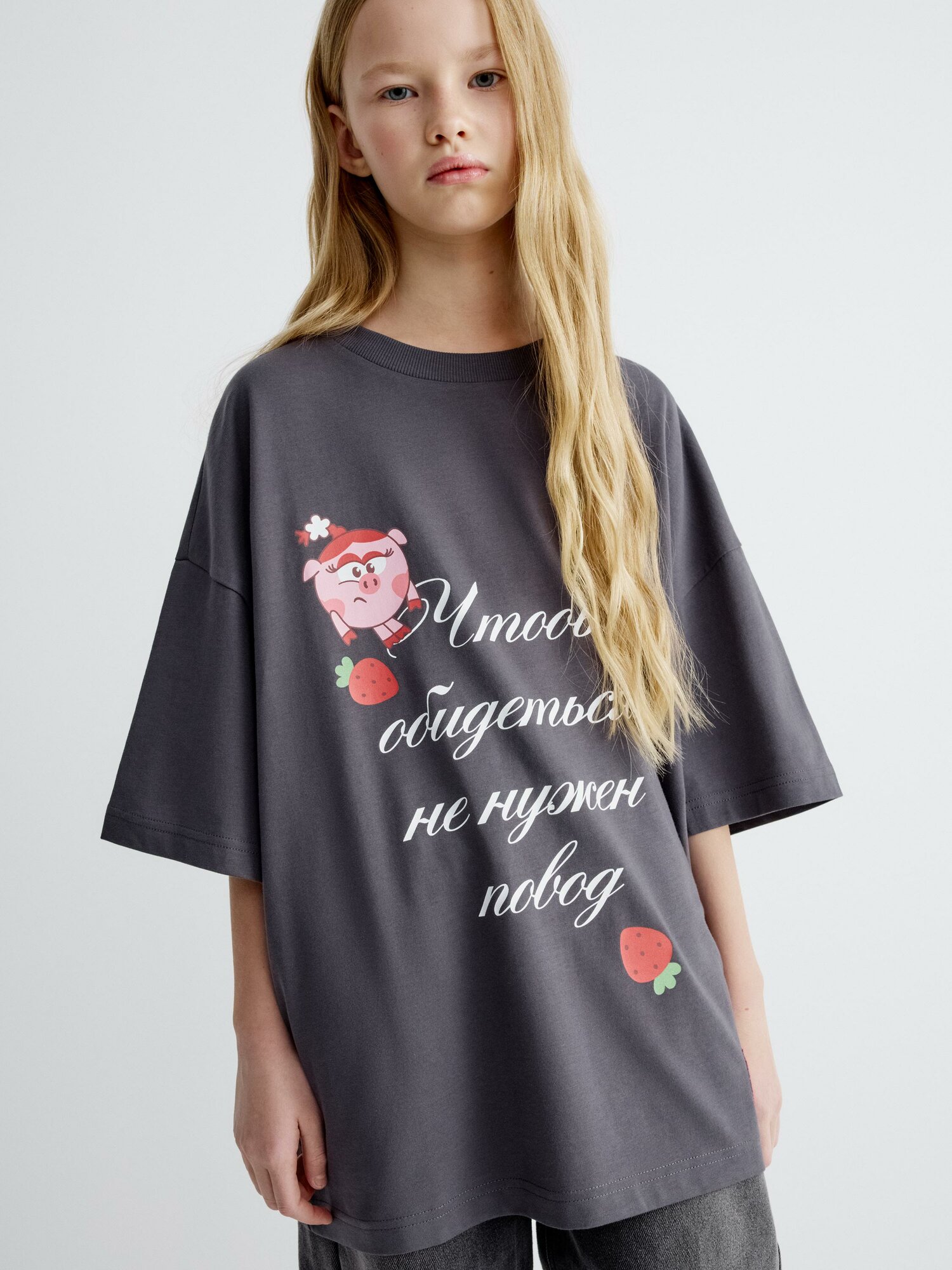 Футболка SELA x Смешарики