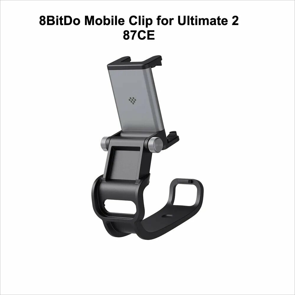 8BitDo Mobile Clip for Ultimate 2 Регулируемый кронштейн для ручки Orion второго поколения