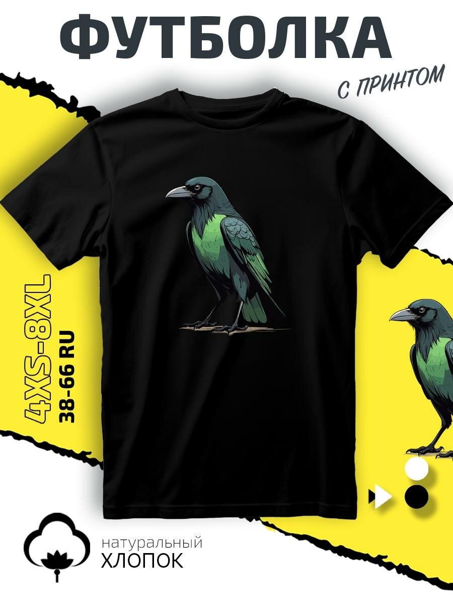 Футболка Ворон птица