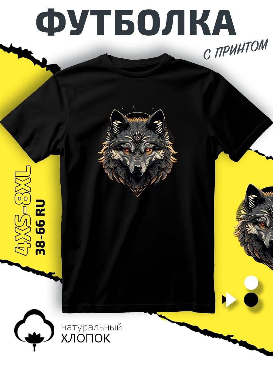 Футболка Волк аниме дикая природа