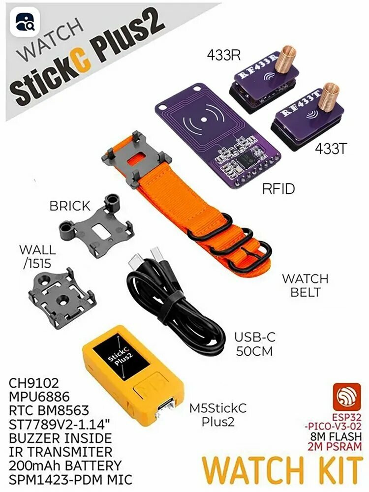 M5Stack StickC Plus2 Комплект ESP32