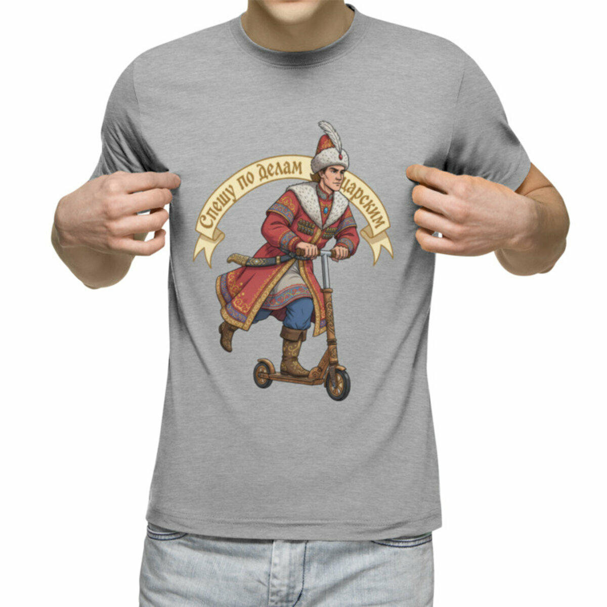 Футболка спортивная