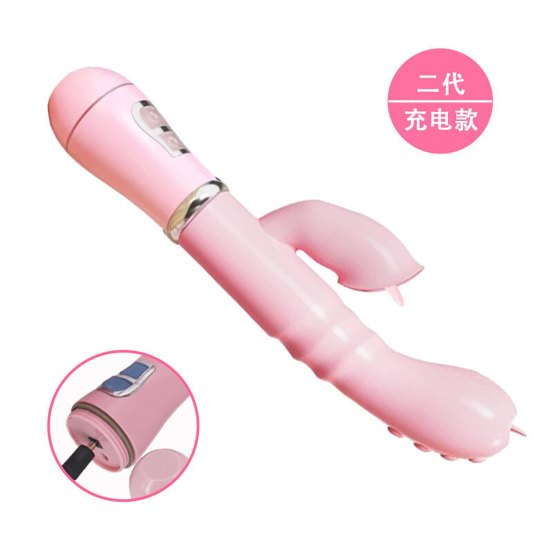 Вибратор для женщин с язычком, двойная вибрация, стимуляция клитора, оргазм, интимные игры для пар, флирт-стик