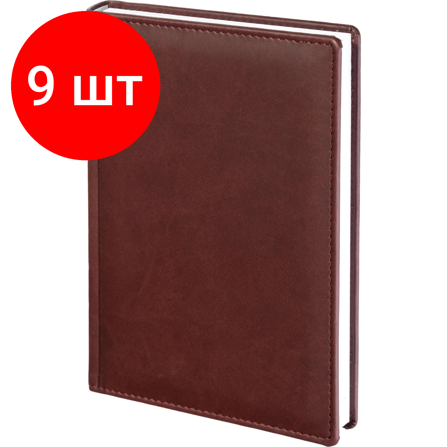 Комплект 9 штук, Ежедневник недатированный бордо, А5.148х218мм,176л, ATTACHE Вива