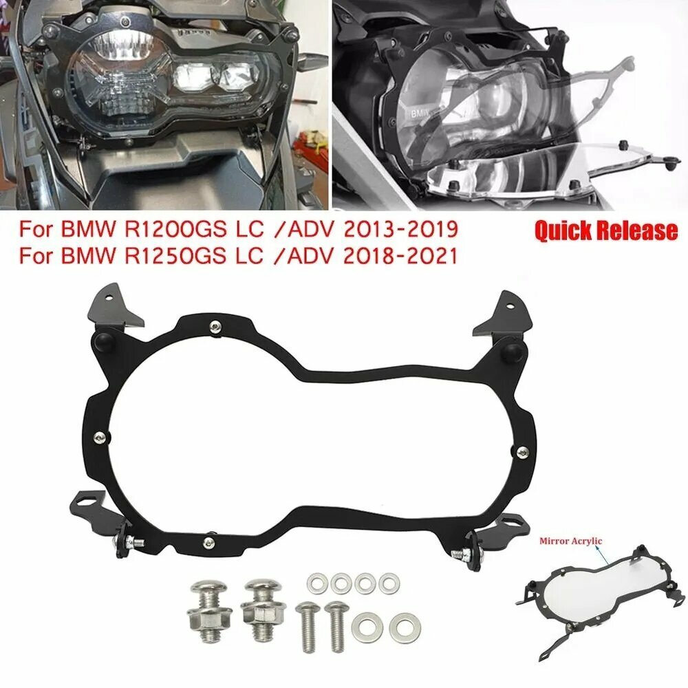 Защита фары мотоцикла, металлическая крышка решетки фары для BMW R1200GS / R1250GS LC ADV