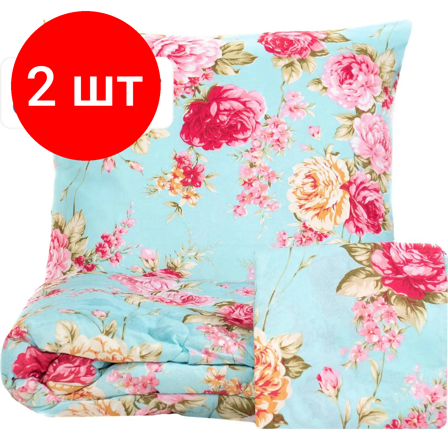 Комплект 2 упаковок, Набор спальный, ЛН, Евро(одеяло, наволочки, простыня), полисатин, пэ волокно