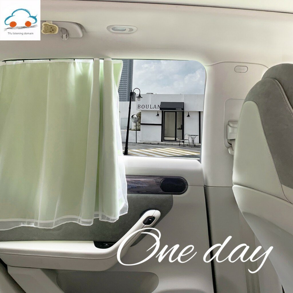 Слайд-рейка, автомобильные шторы, автомобильные солнцезащитные шторы, автомобильные окна, коляска, защита от солнца,