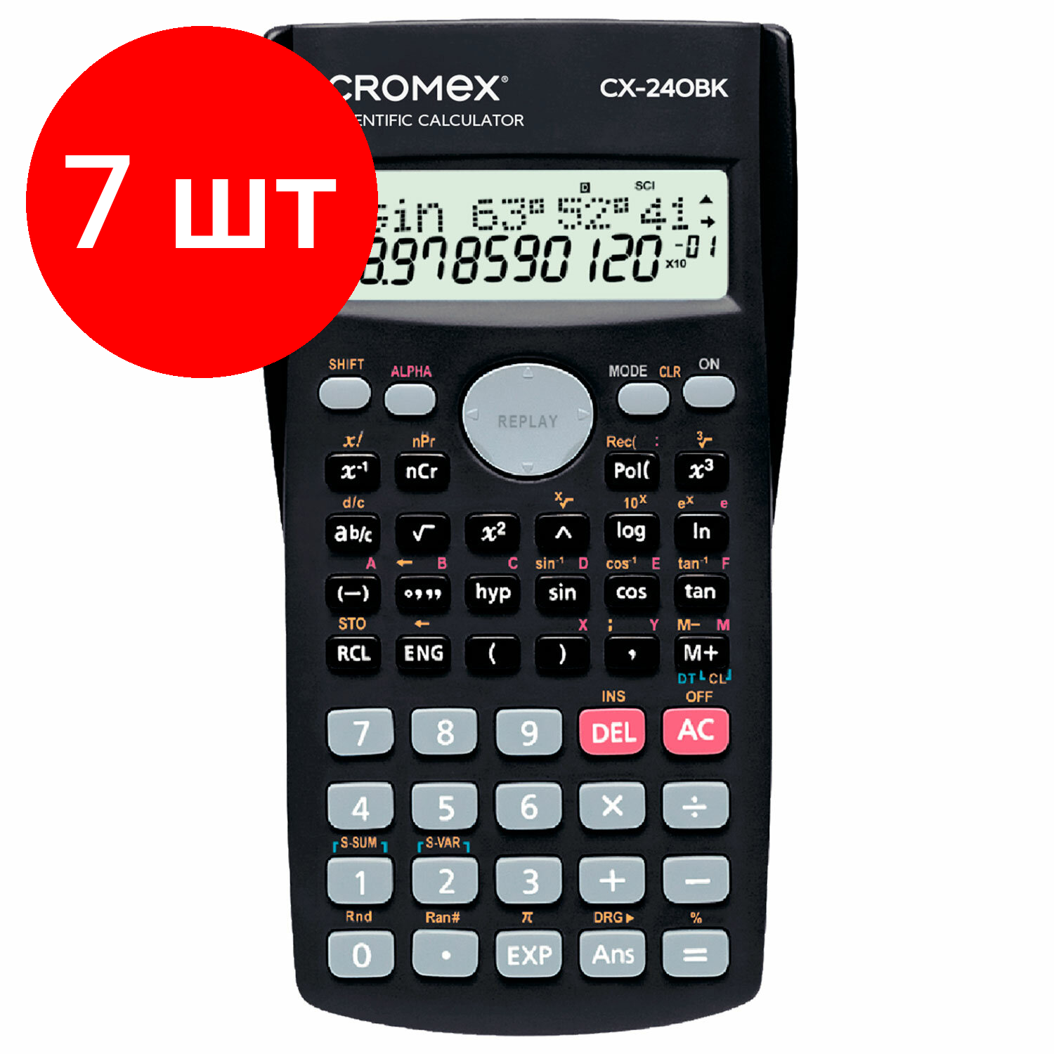 Комплект 7 шт, Калькулятор инженерный CROMEX СX-240BK (155х80 мм), 240 функций, 10+2 разрядов, черный, 273832