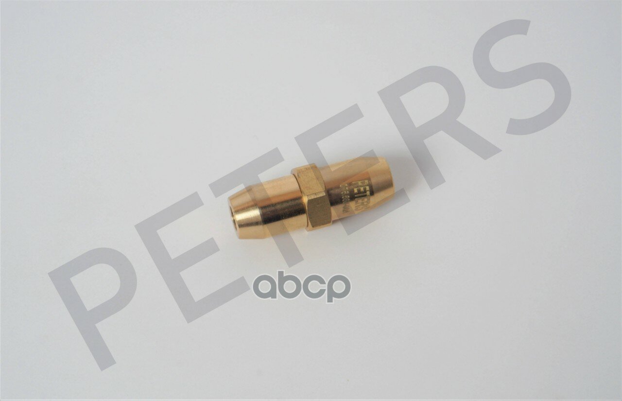 Соединитель прямой трубок D6x1-D6x1 !(латунь) неразъемн. R PETERS арт. 07666000A