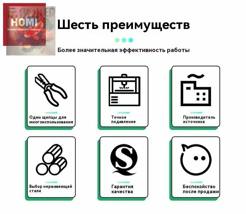 Светло-серый, Тип Кримпер, Количество инструментов в наборе, шт. 1 — фото 1