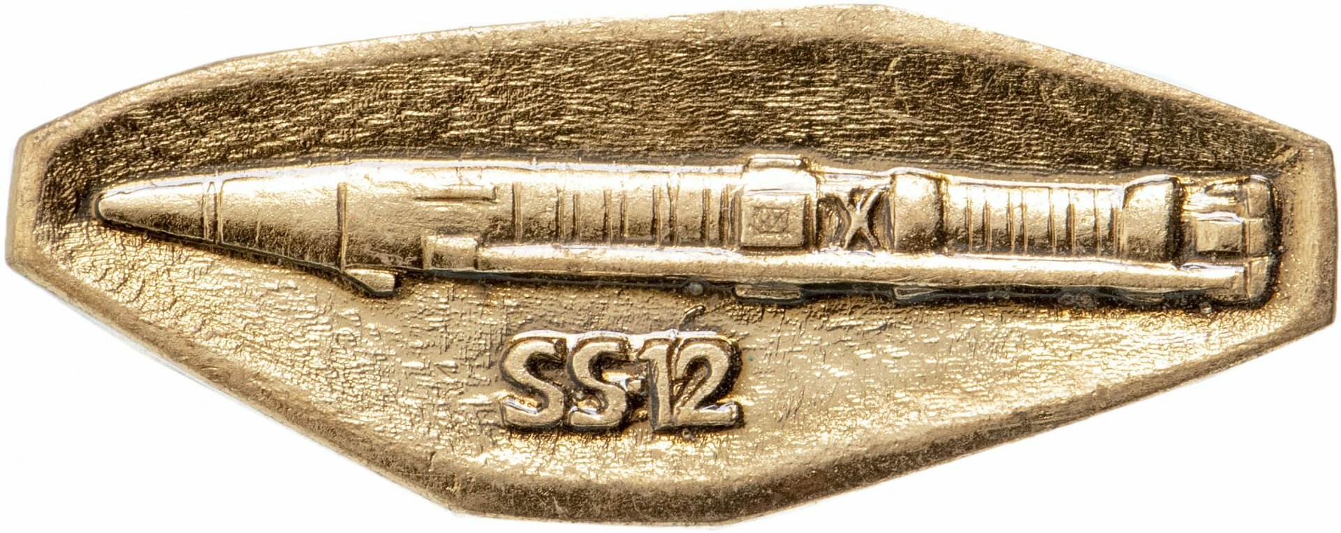 Значок СССР "SS-12 OTP-22 "Темп-С"