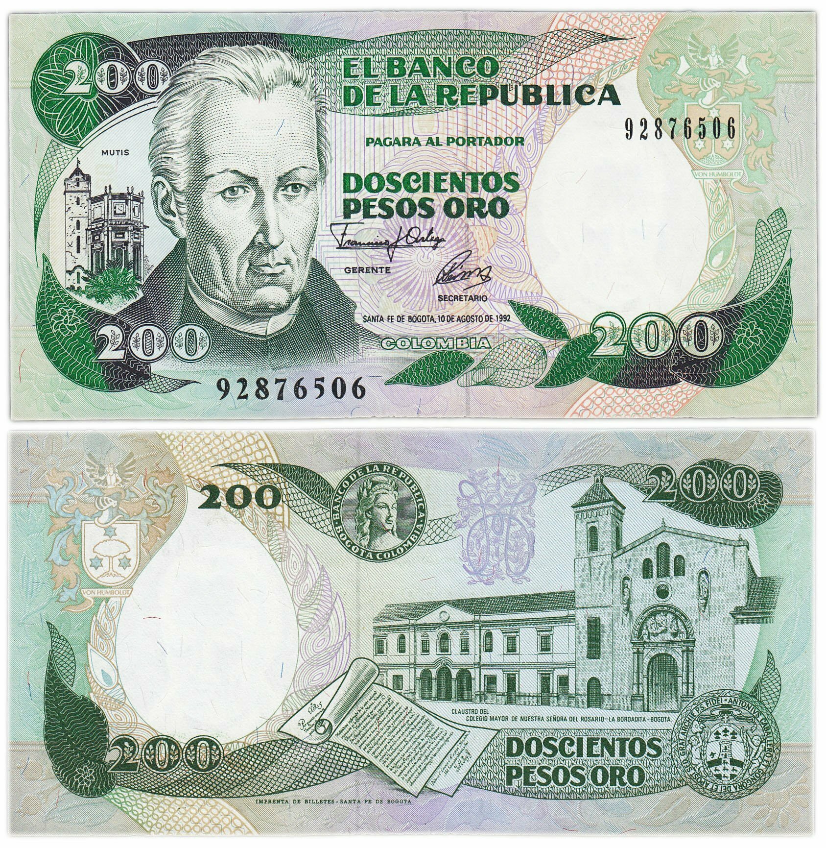 Колумбия 200 песо 1992