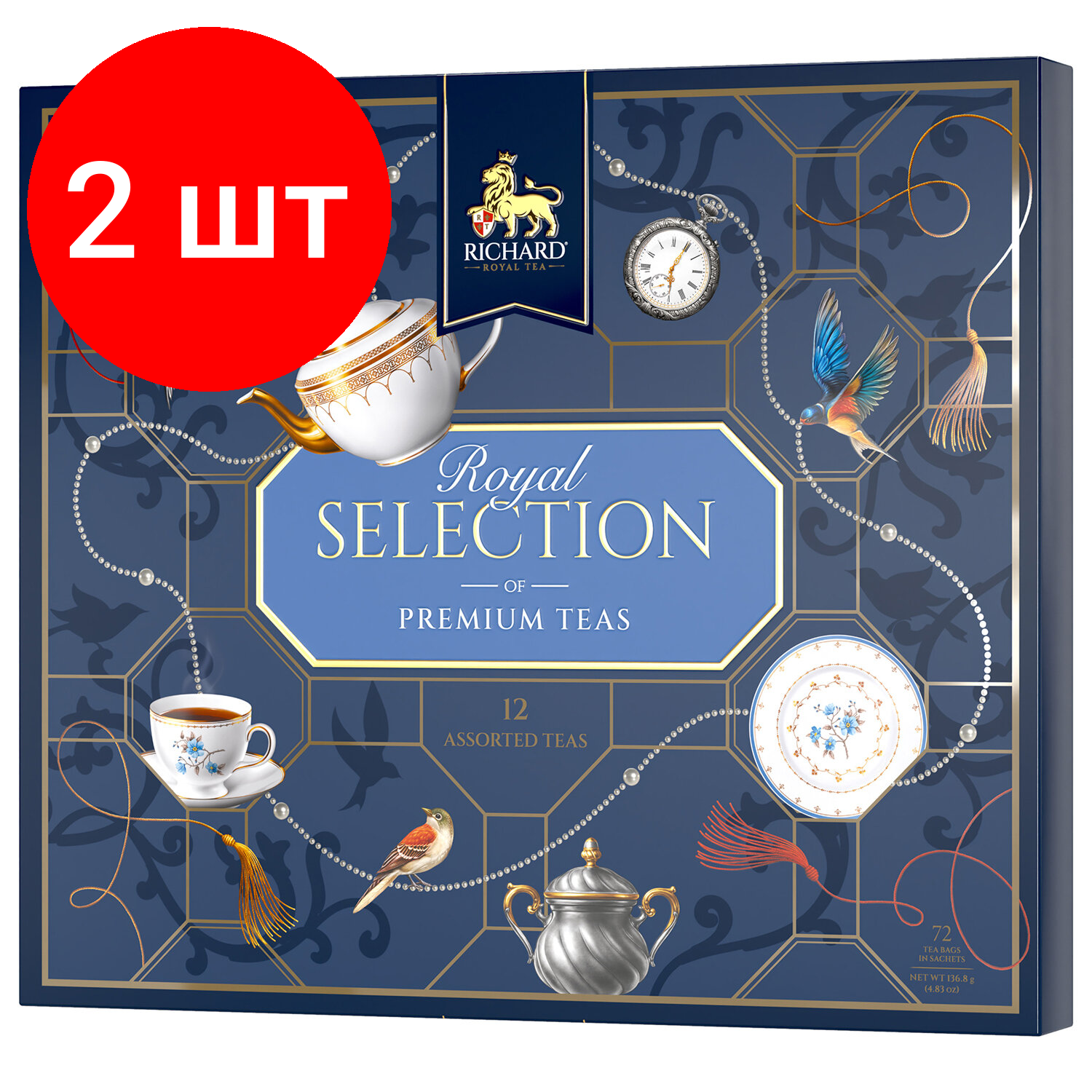 Комплект 2 шт, Чай RICHARD "Royal Selection of Premium Teas"ассорти 12 вкусов, набор 72 пакетика, ш/, 102819