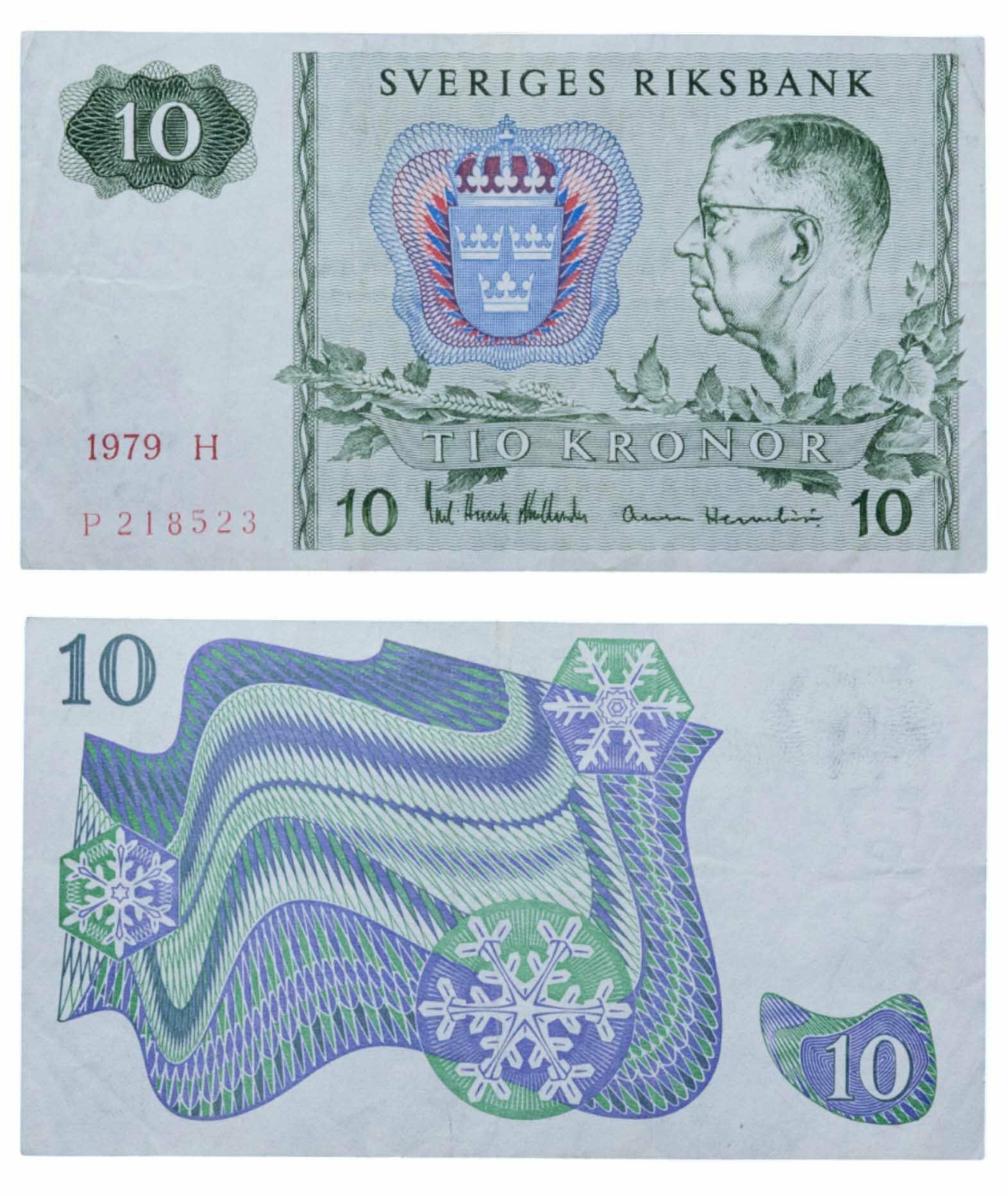Швеция 10 крон 1979