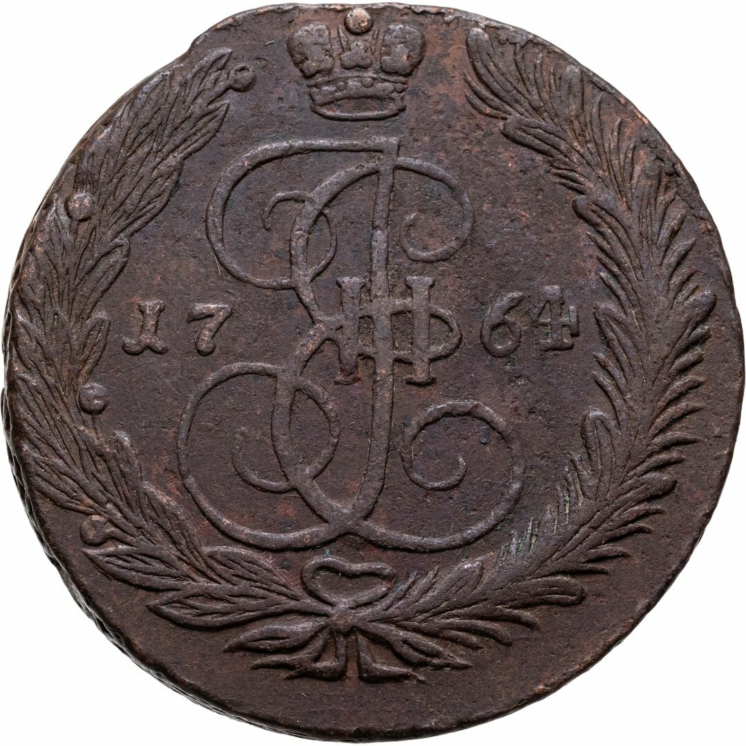 5 копеек 1764 ЕМ, Медь, в сохранности VF