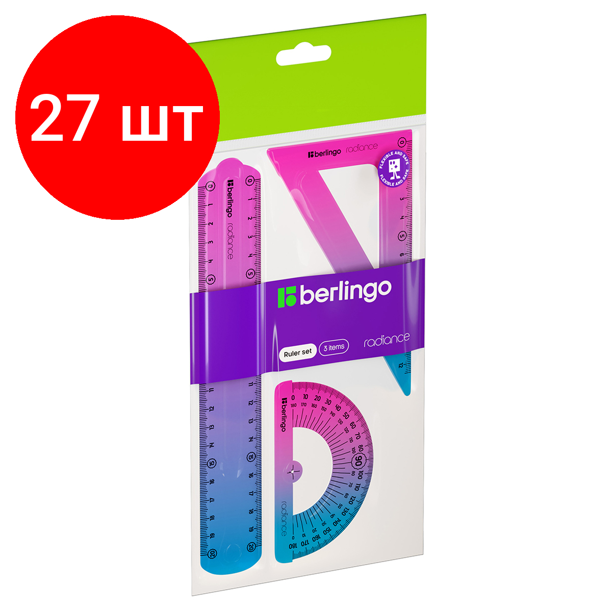 Комплект 27 шт, Набор чертежный средний Berlingo "Radiance" (треуг. 14см, линейка 20см, транспортир) гибкий, розовый/голубой градиент