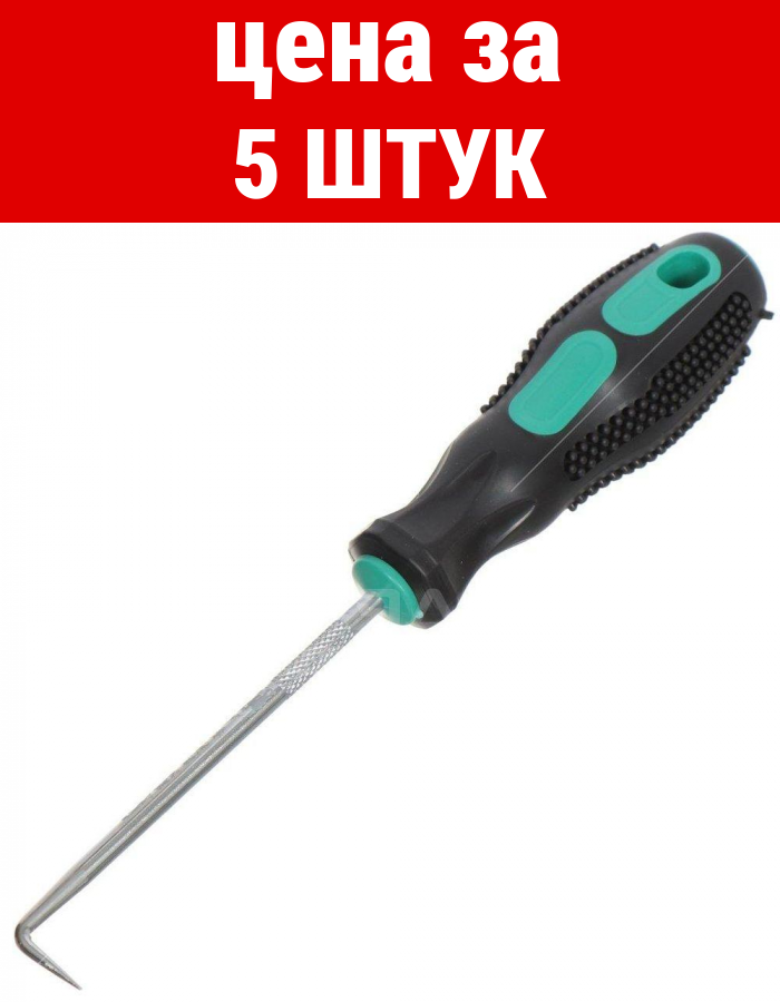 Комплект 5 шт, шило-крюк 90ГР 3.5Х75ММ CR-V BARTEX