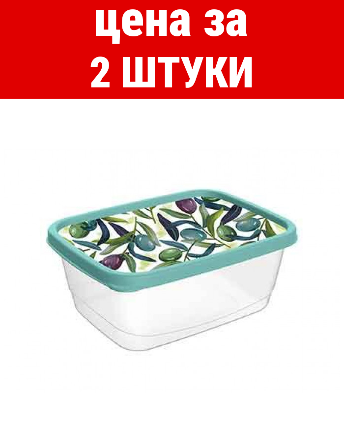 Комплект 2 шт, контейнер 1.5Л для продуктов С декором прямоугольный зеленый ПХ