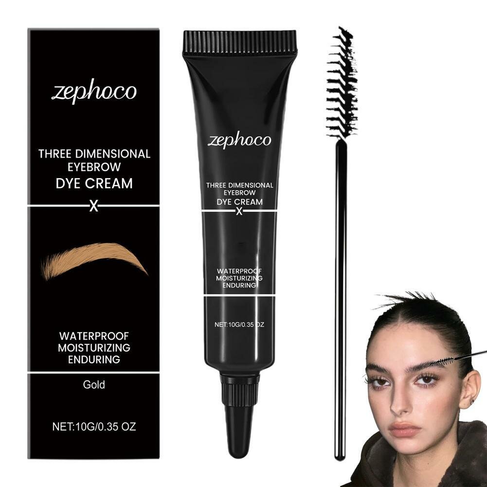 Оттенок для бровей