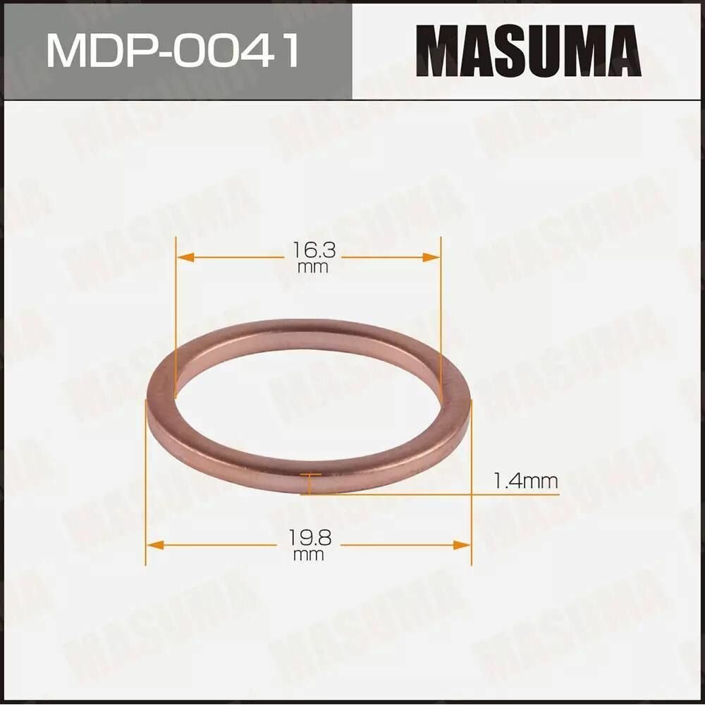Шайба (прокладка) для болта маслосливного MASUMA, CHERY 19.8x16.3x1.4 уп.50 CHERY ARRIZO 8 2023-2025, CHERY BONUS 2011-2016, CHERY TIGGO 3 2014-2020, CHERY TIGGO 4 2019-2025, CHERY TIGGO 4 PRO 2022-2025