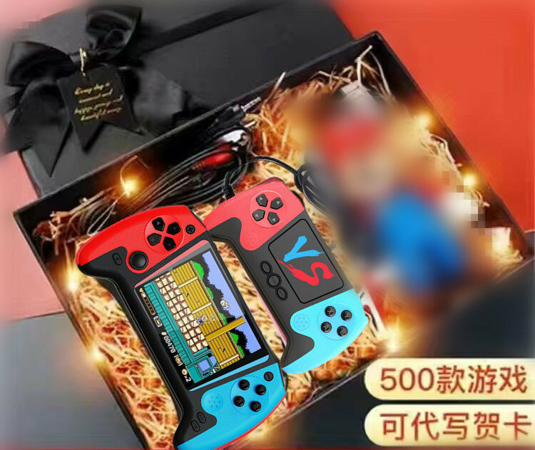 Подарочная коробка для игровой консоли с двумя игроками версия красная