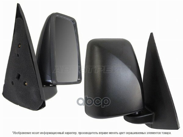 Зеркало Hyundai Porter 04-18 (Справа/ Механическое) Sat арт. ST-HNP2-940-1