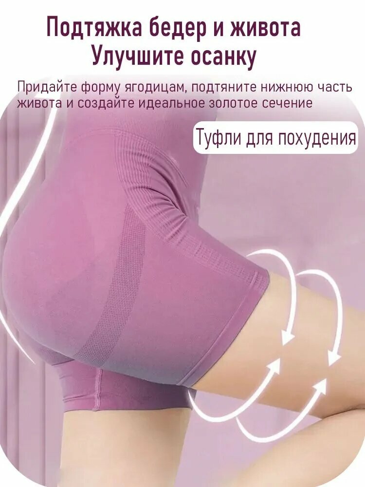 Пропс для йоги — фото 1